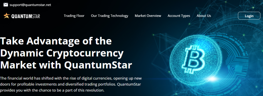 QuantumStar Review – Cyber Scam Recovery